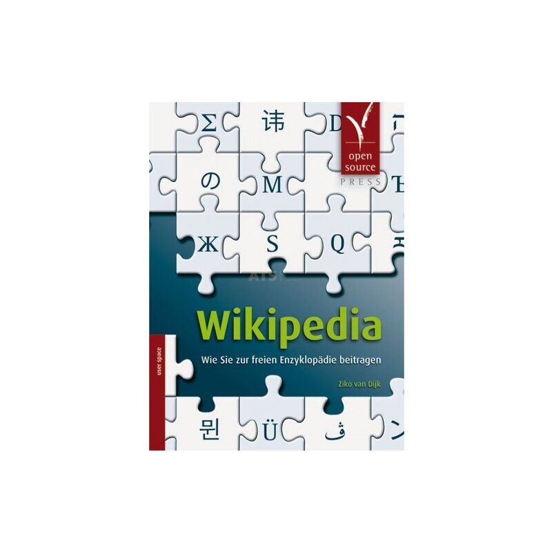 Open Source Press Wikipedia